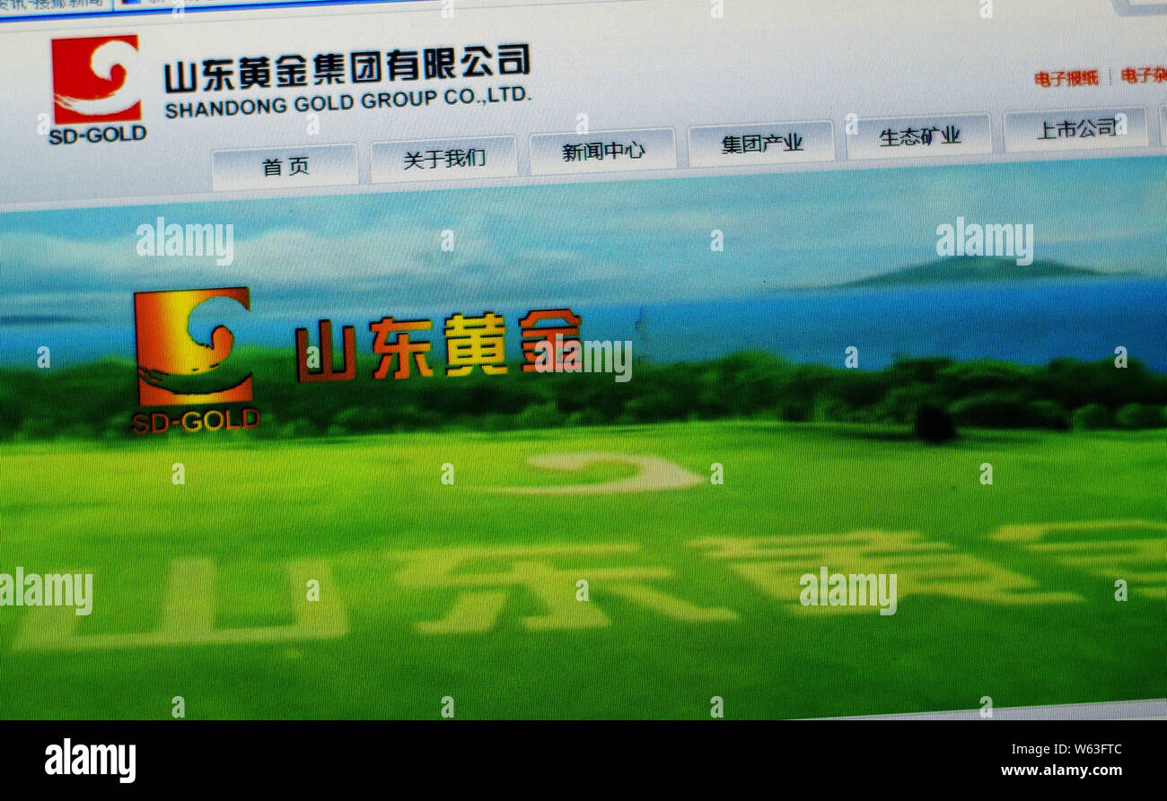 Chinese gold miner hi-res stock photography and images - Alamy