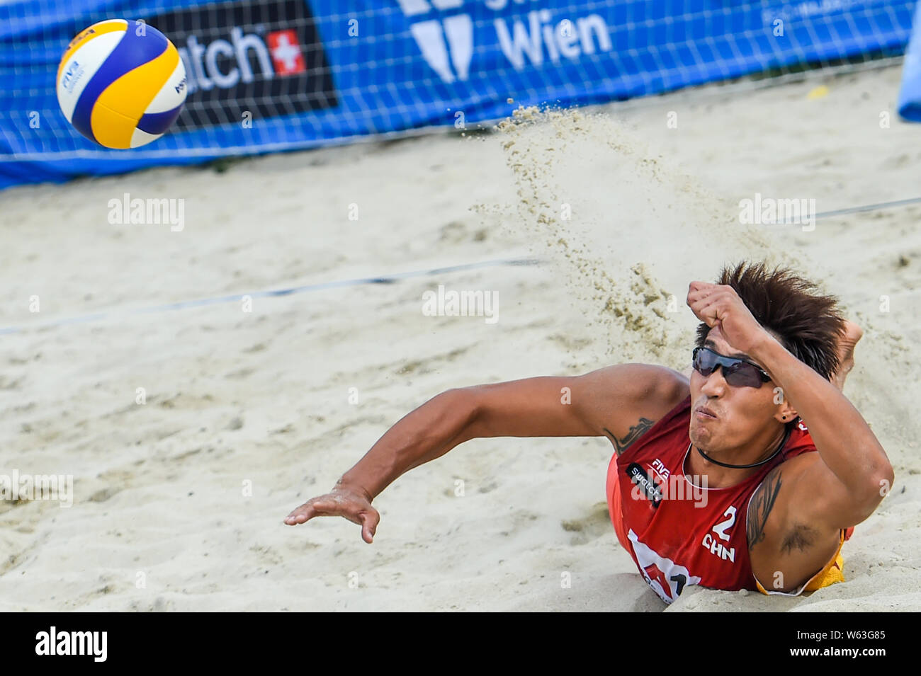 Vienna. 30th July, 2019. Li Yang of China competes during the men's ...