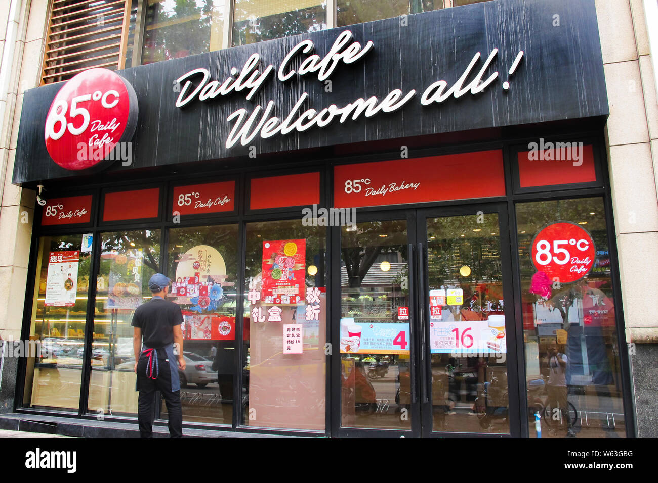 85 bakery cafe hi-res stock photography and images - Alamy
