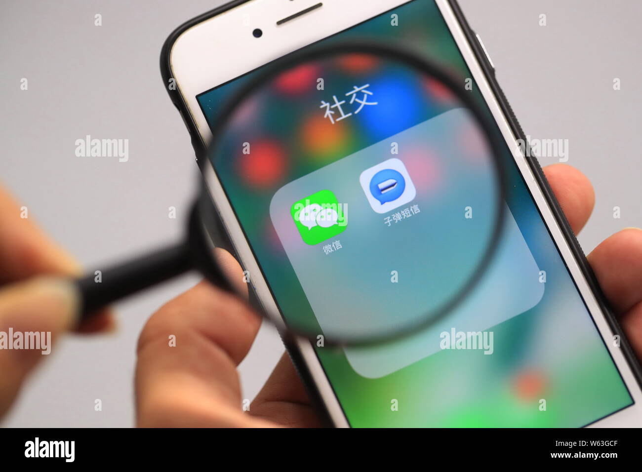 Smarti hi-res stock photography and images - Alamy