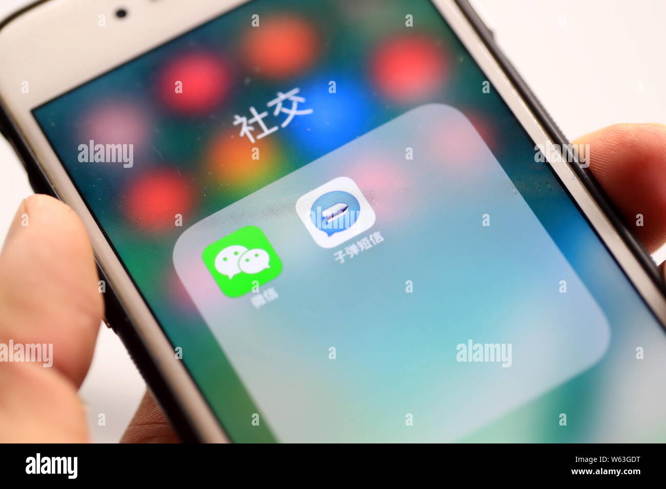 Smarti hi-res stock photography and images - Alamy