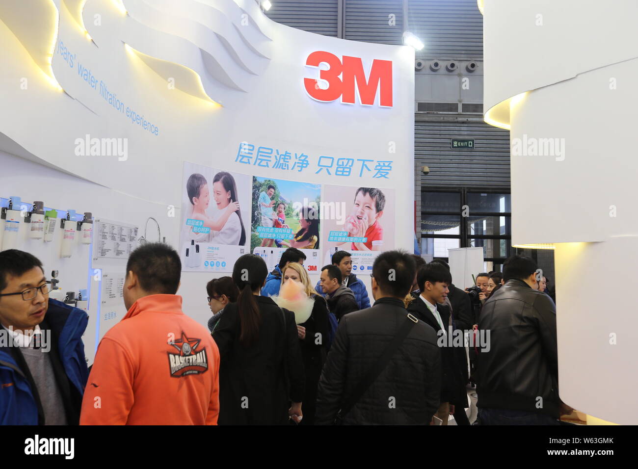 --FILE--People visit the stand of 3M Company during the Appliance ...