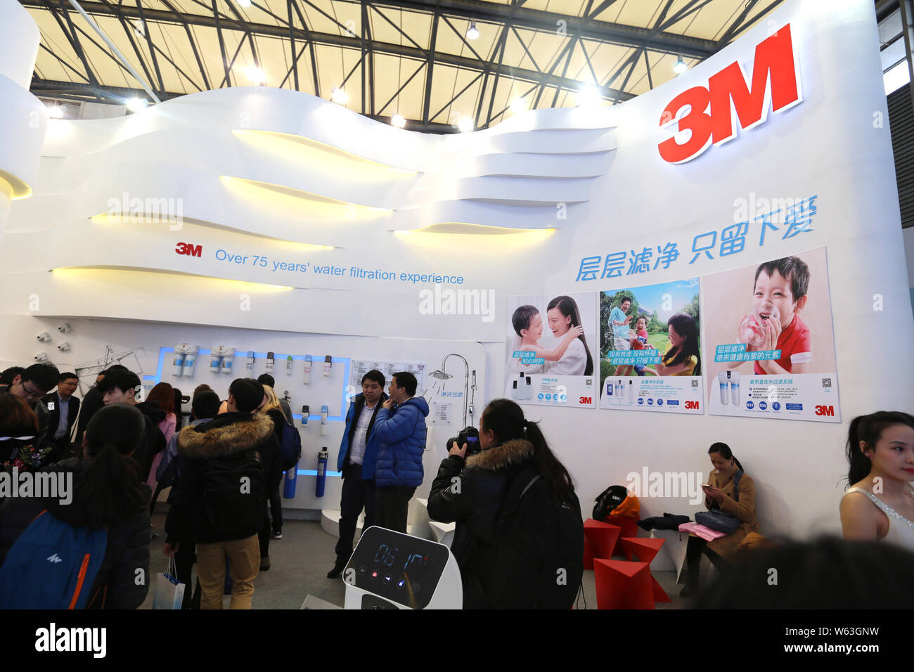 --FILE--People visit the stand of 3M Company during the Appliance ...