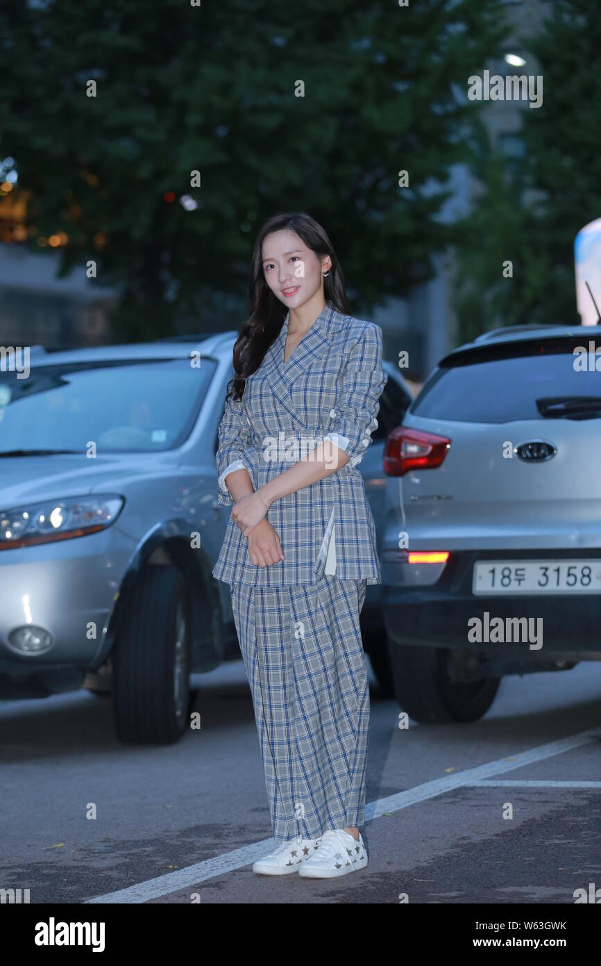 South Korean actress Lee Yoo-young arrives for a banquet for TV series ...