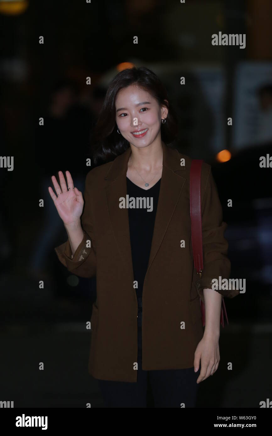 South Korean Actress Kang Han Na Arrives For A Banquet For Tv Series Familiar Wife In Seoul