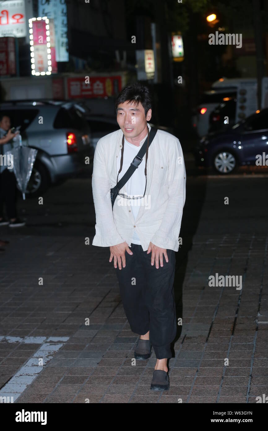 South Korean actor Park Won-sang arrives for a banquet for TV series ...