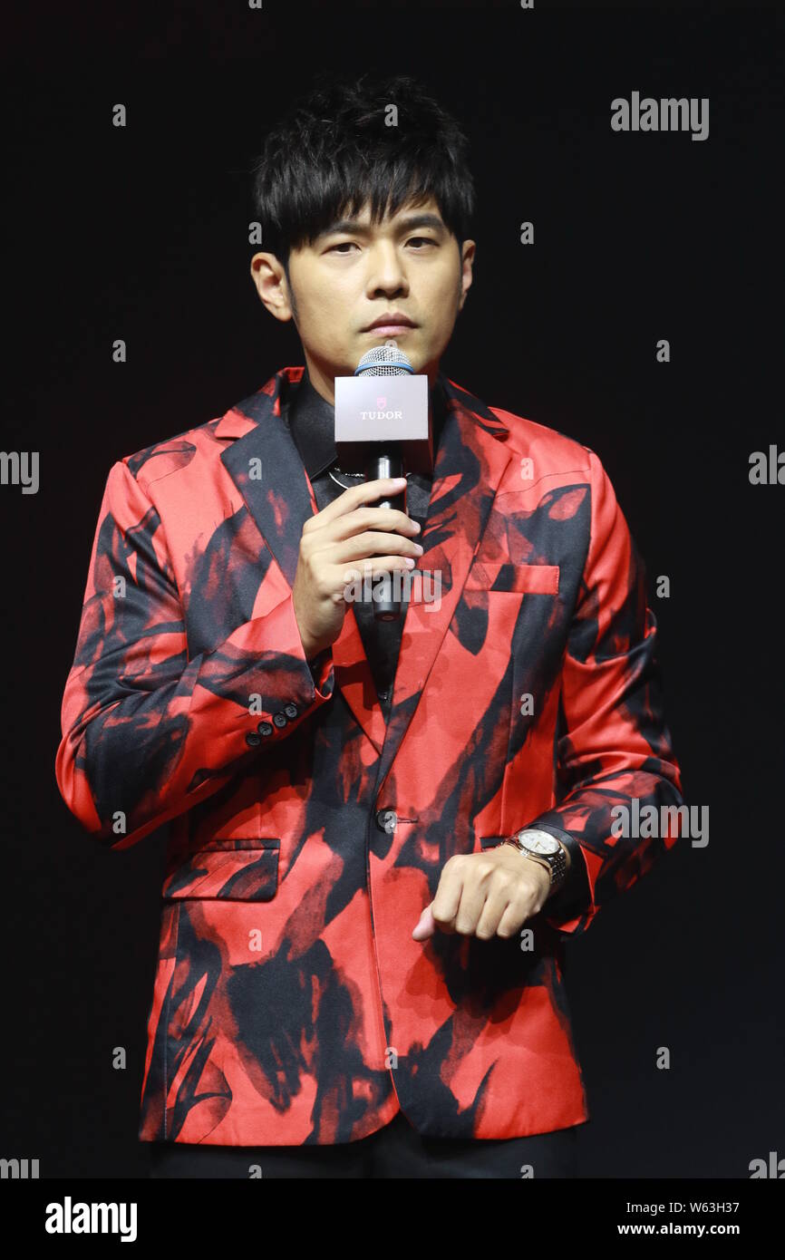 Taiwanese singer and actor Jay Chou attends a promotional event for ...