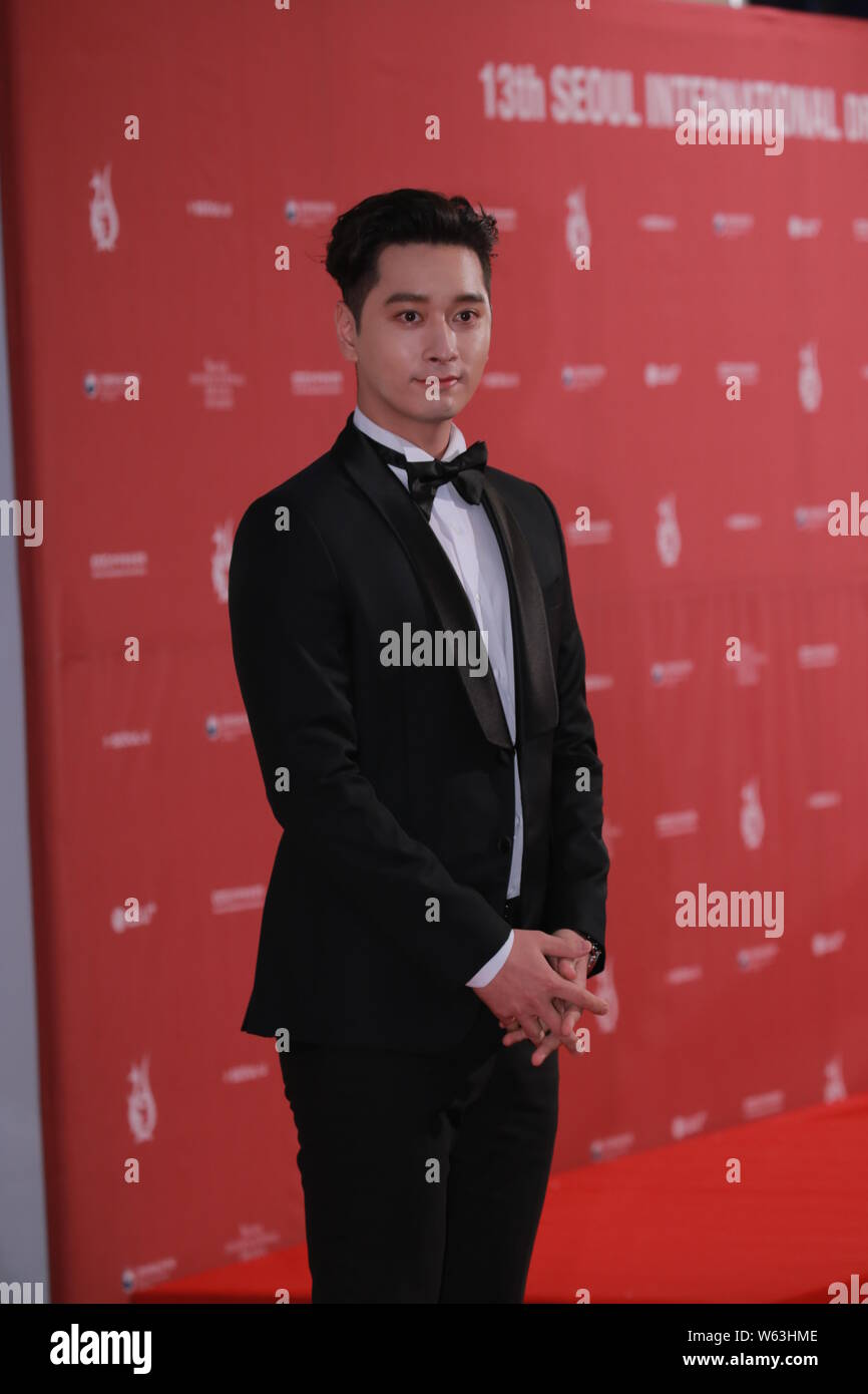 Hwang chan sung south boy band hi-res stock photography and images - Alamy