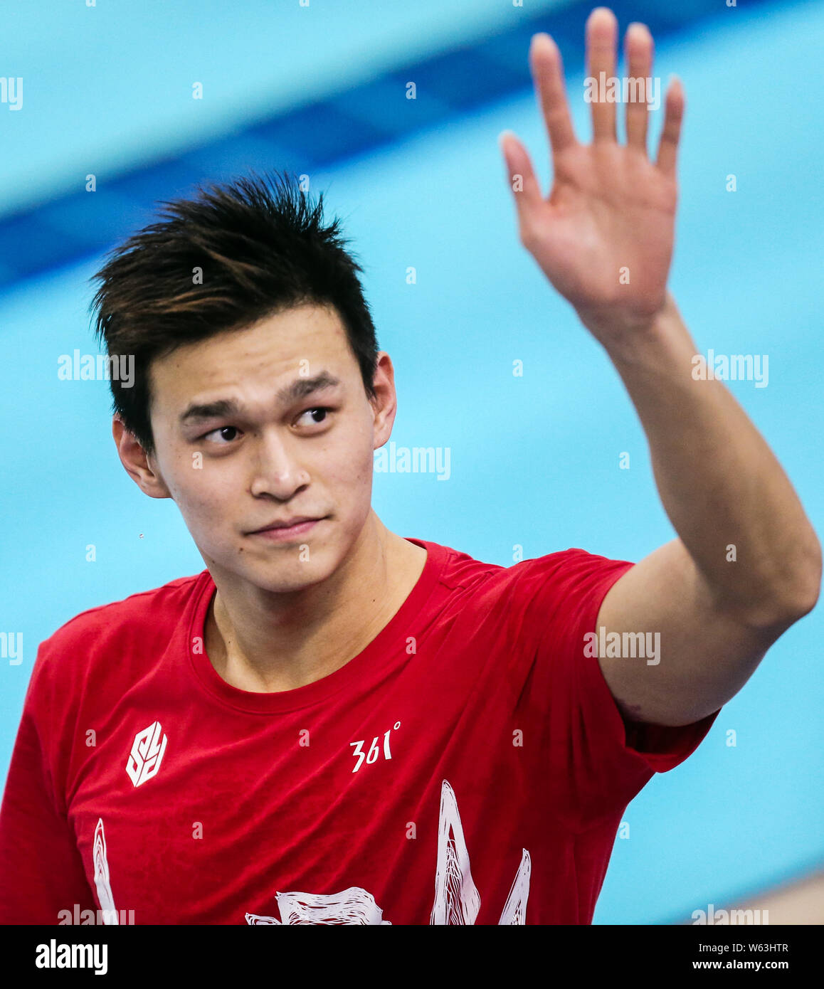 --FILE--Chinese swimming star Sun Yang of Zhejiang celebrates after ...