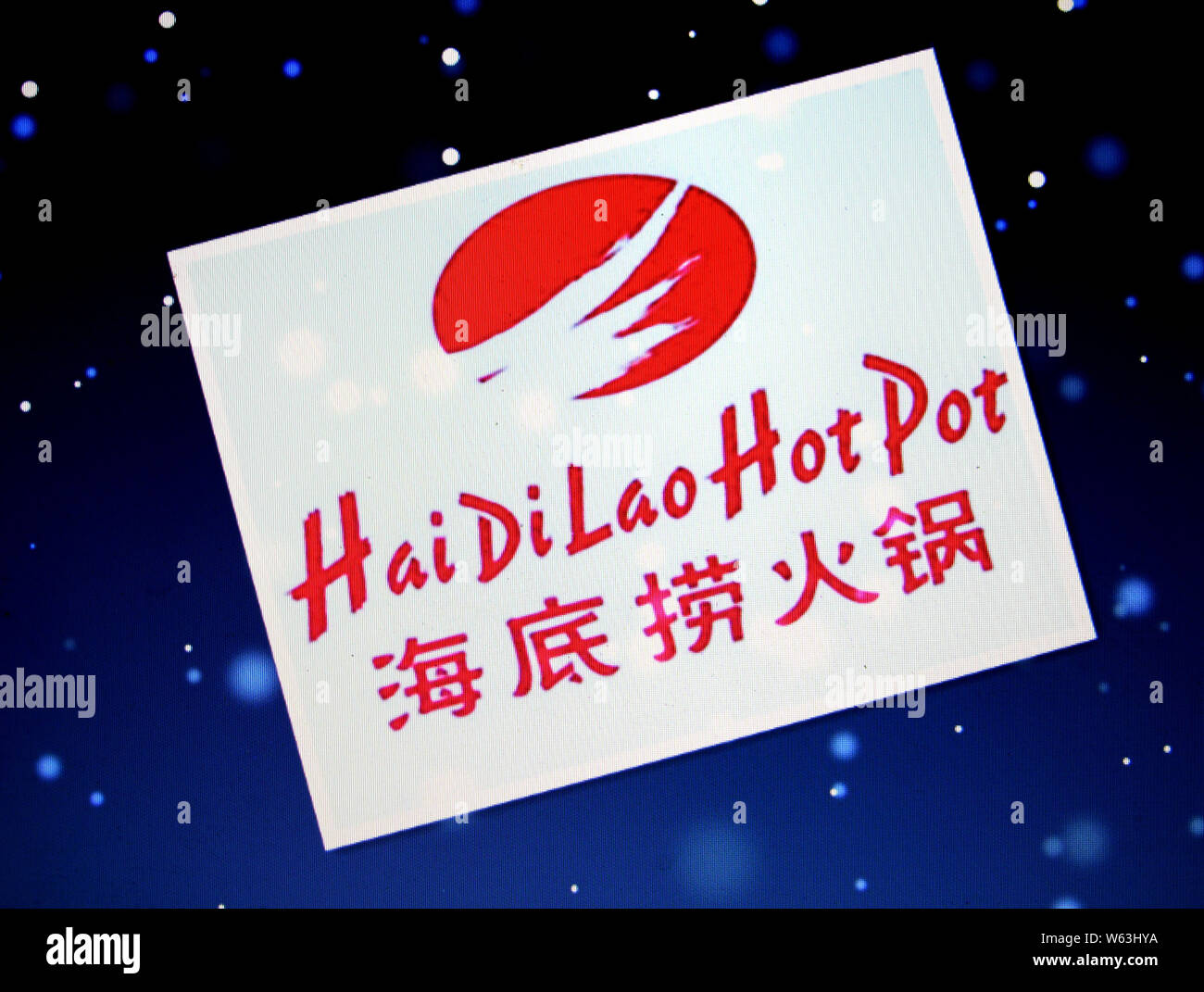 Haidilao Logo China Hotpot Firm Haidilao Tests Investor Appetite With
