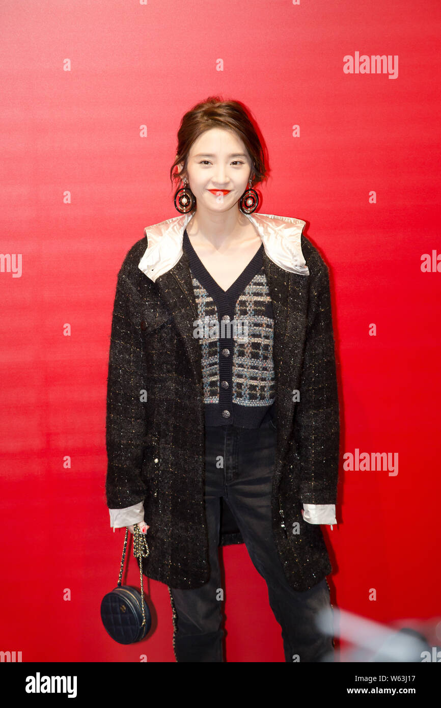 Chanel beijing china hi-res stock photography and images - Alamy