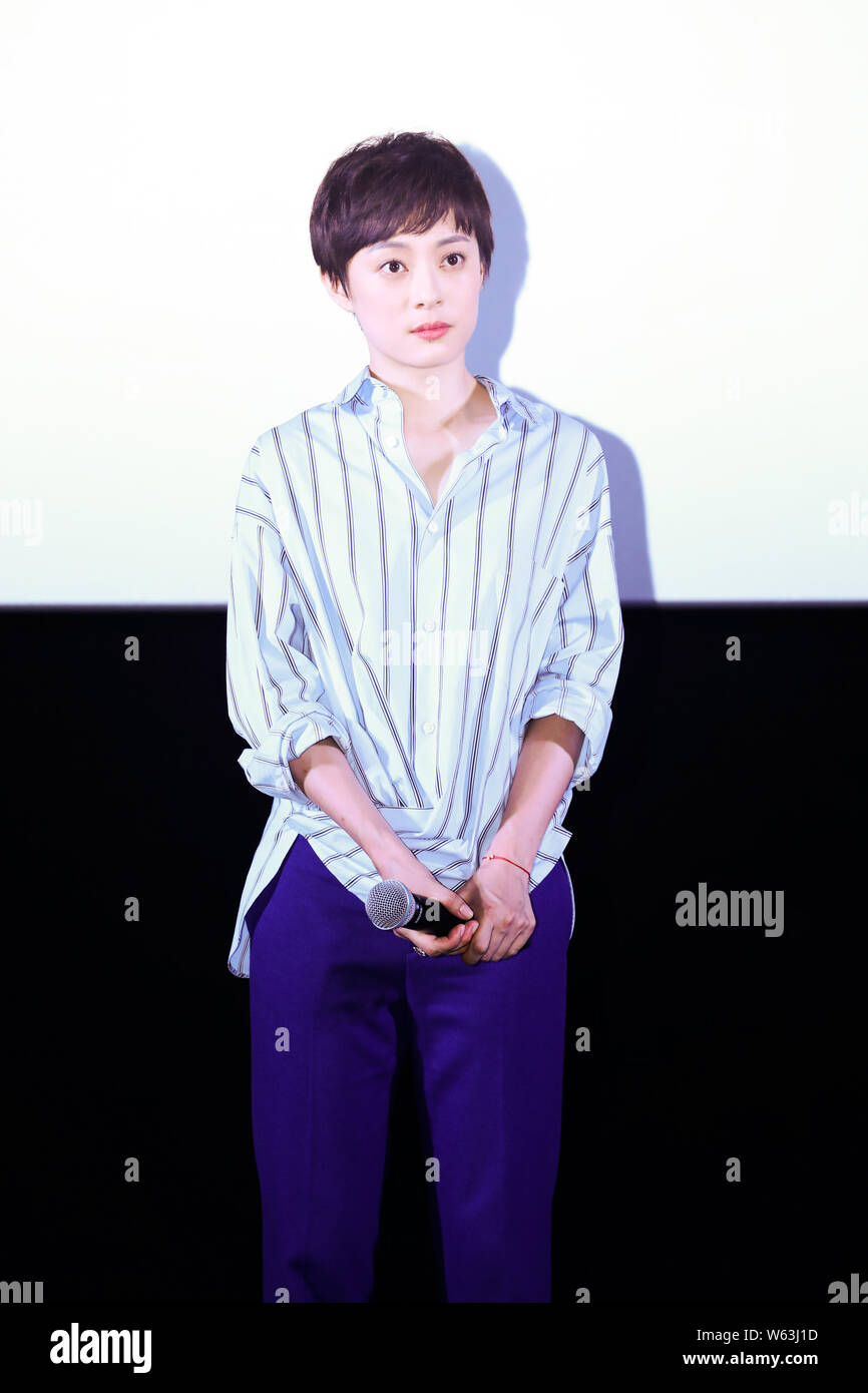 Chinese actress Sun Li attends a fan meeting event for her new movie ...