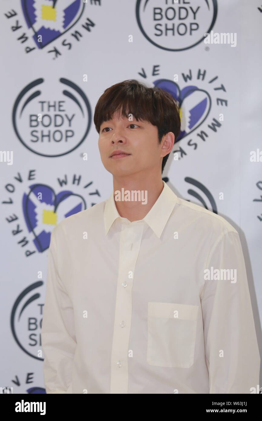 South Korean actor Gong Ji-cheol, better known by his stage name Gong ...