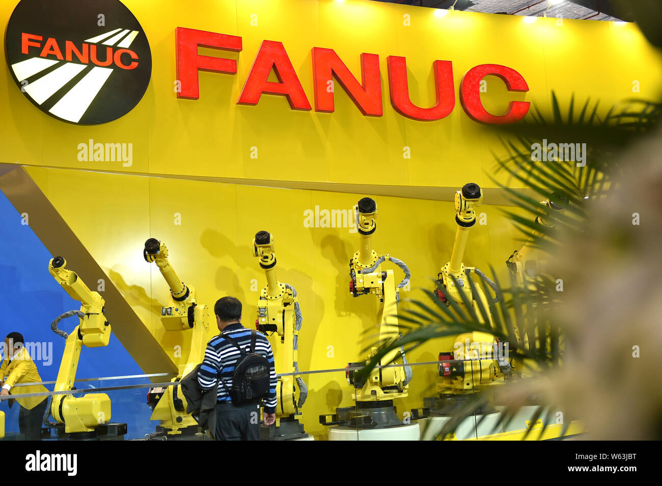 Fanuc hi-res stock photography and images - Alamy