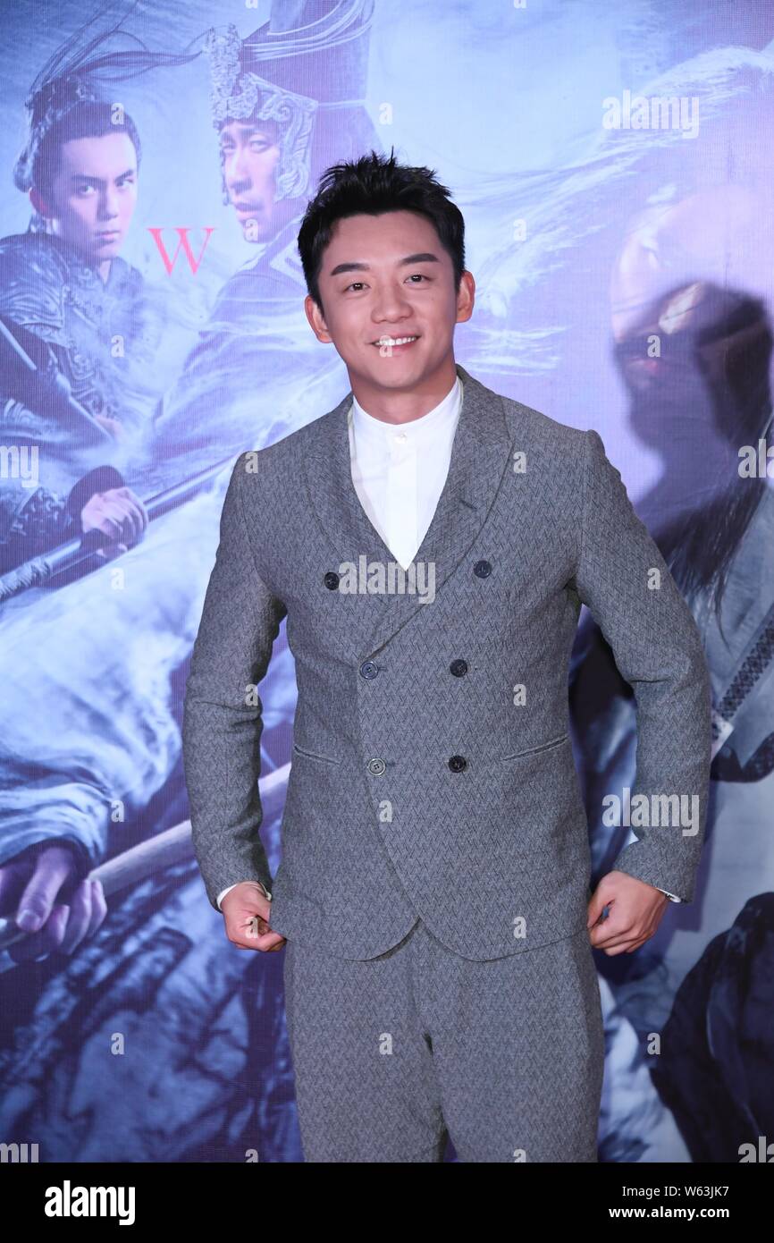 Chinese actor Zheng Kai arrives on the red carpet for the premiere of ...