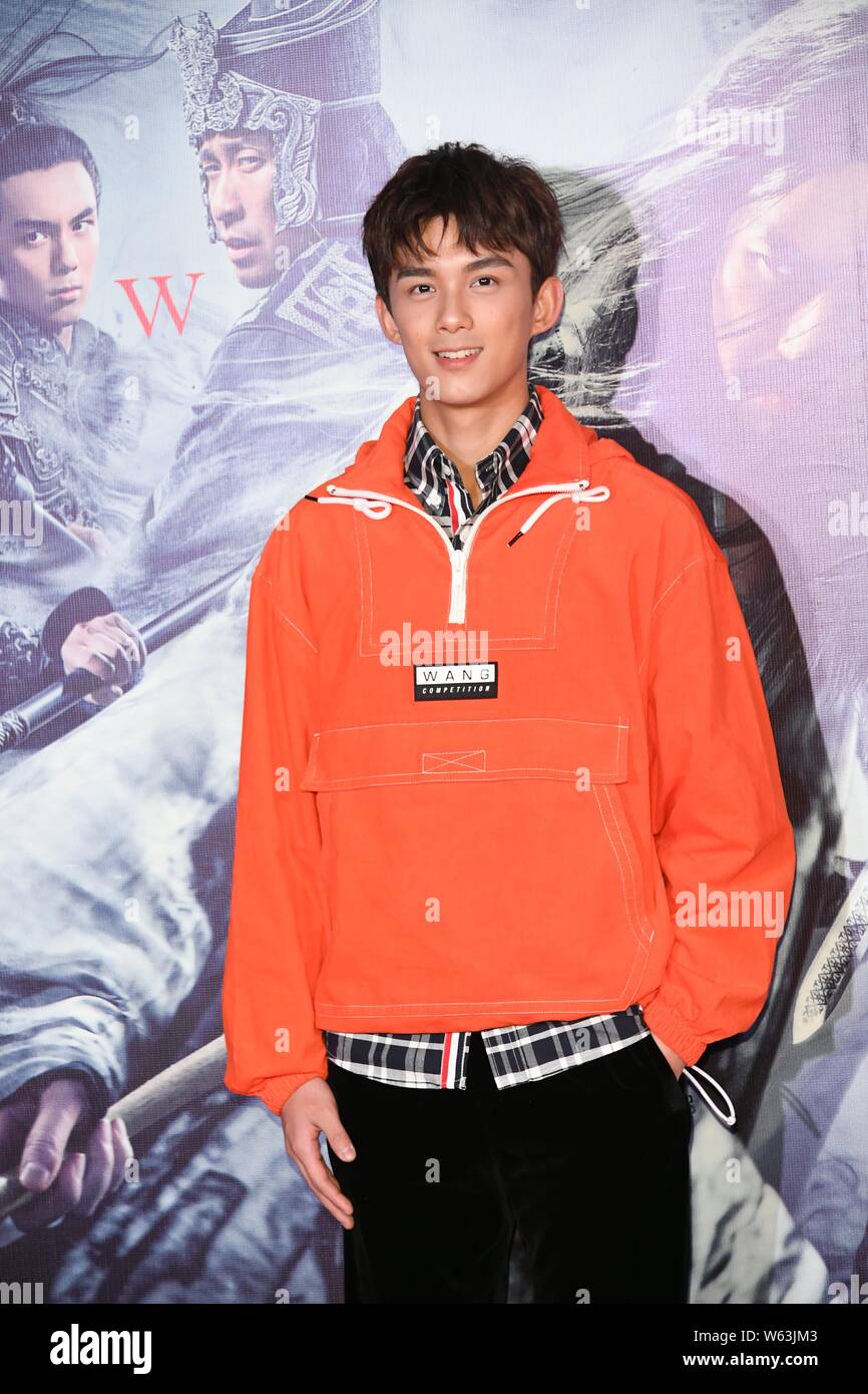 Chinese actor Leo Wu or Wu Lei arrives on the red carpet for the premiere of the movie "Shadow ...