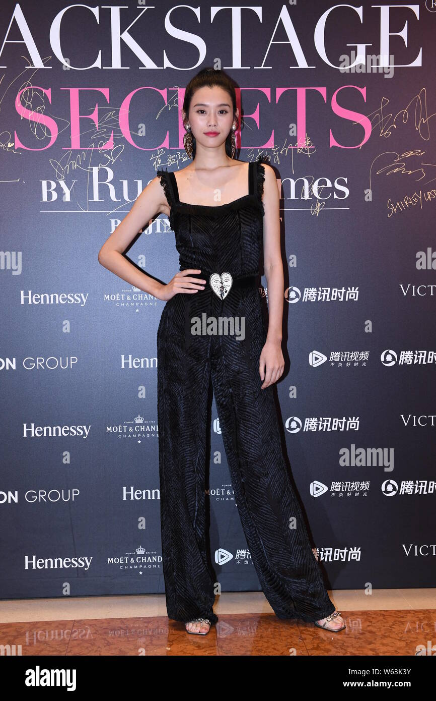 Victoria's Secret Angel and Chinese model Xi Mengyao, better known as ...
