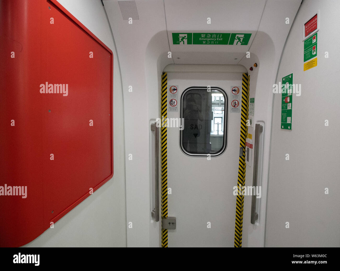 Interior view of a Vibrant Express train to operate from Hong Kong ...