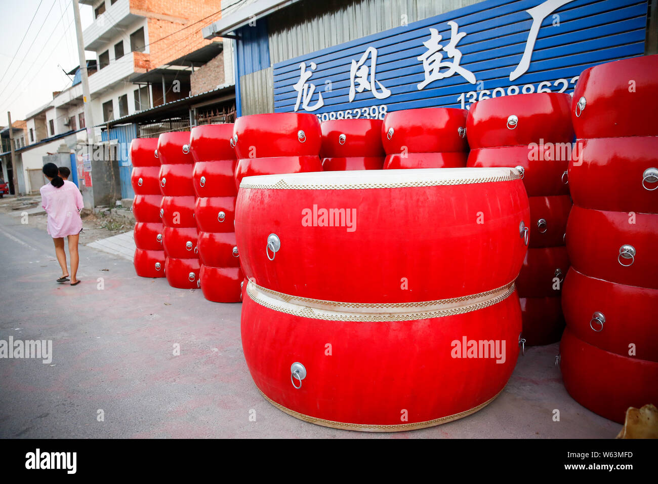 Traditional Chinese drums are pictured at the Matun village, Goushi ...