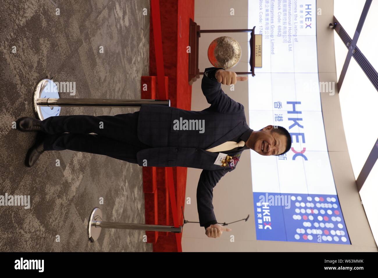 Zhang Yong, Founder and CEO of Haidilao International Holding Ltd ... Zhang Yong, Founder and CEO of Haidilao International Holding Ltd ...