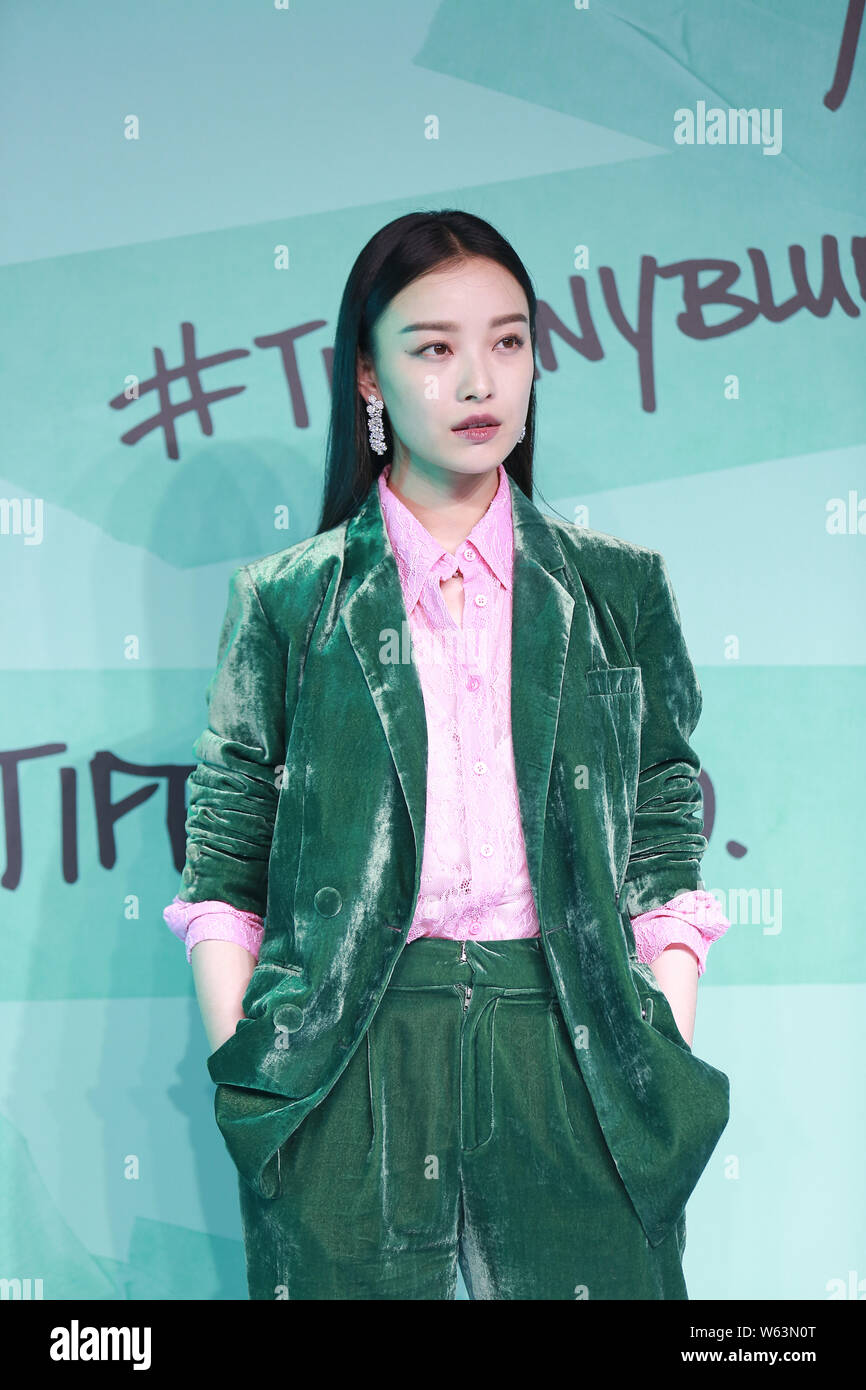 Chinese actress Ni Ni attends a promotional event for Tiffany & Co in ...