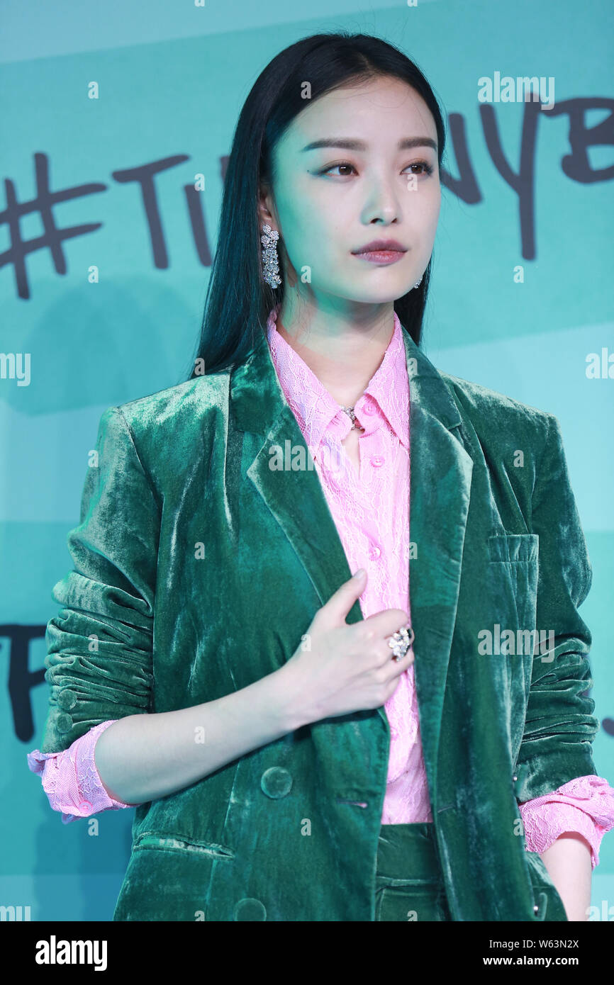 Chinese actress Ni Ni attends a promotional event for Tiffany & Co in ...