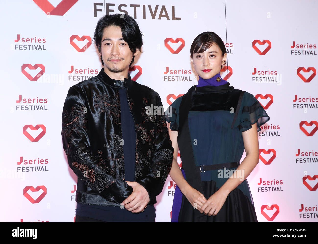 **TAIWAN OUT**Japanese actor Tatsuo Fujioka, better known as Dean ...