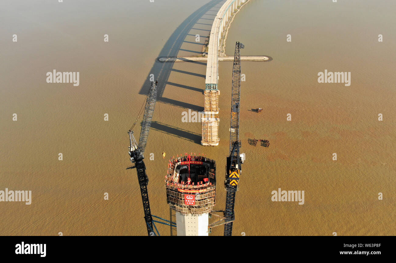 Aerial view of the construction site of the No.28 main pier of the ...