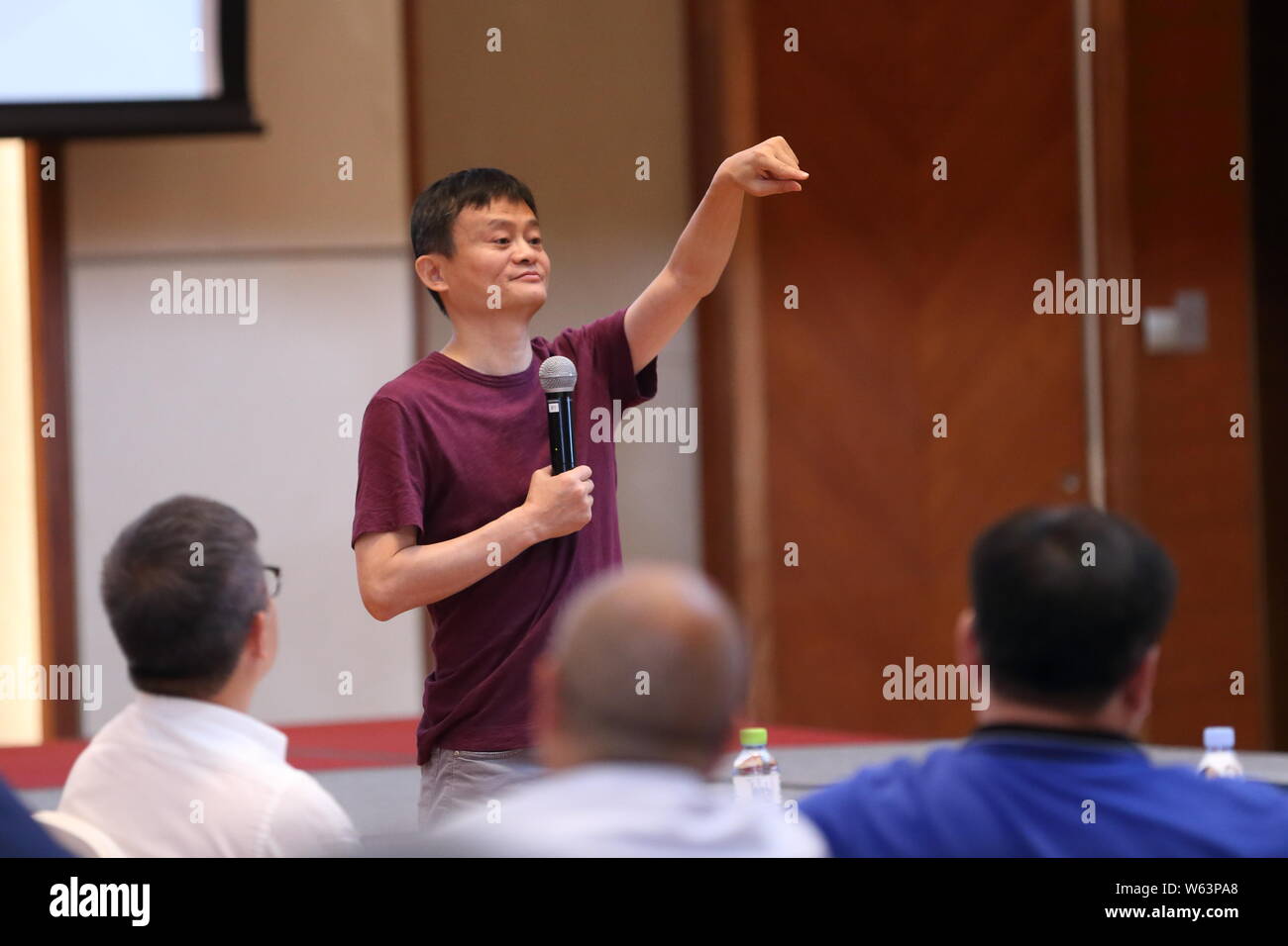 --FILE--Jack Ma Yun, founder and Chairman of Alibaba Group, speaks ...