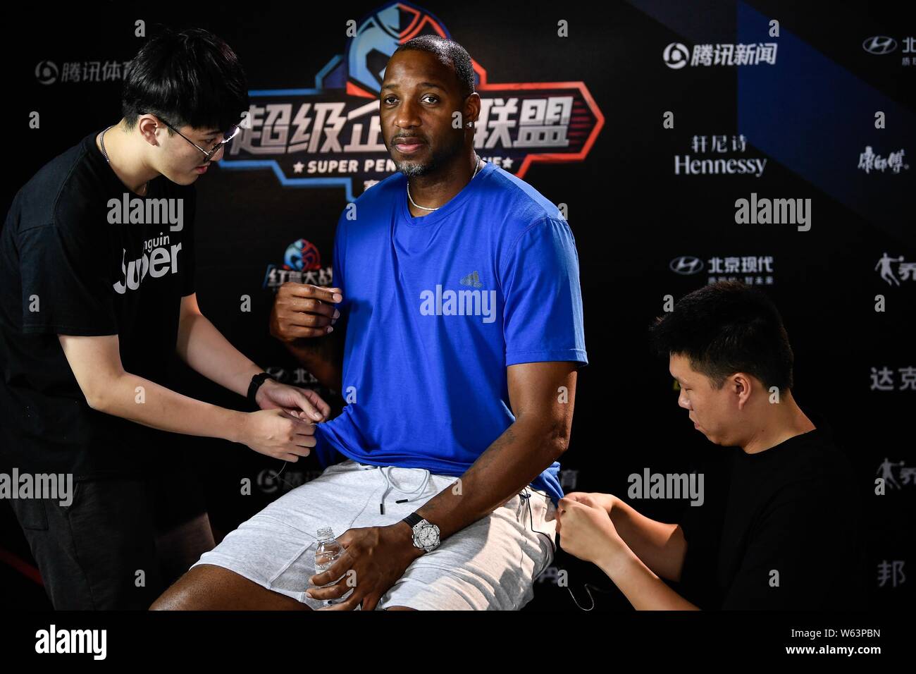 American retired basketball player Tracy McGrady accepts an exclusive ...