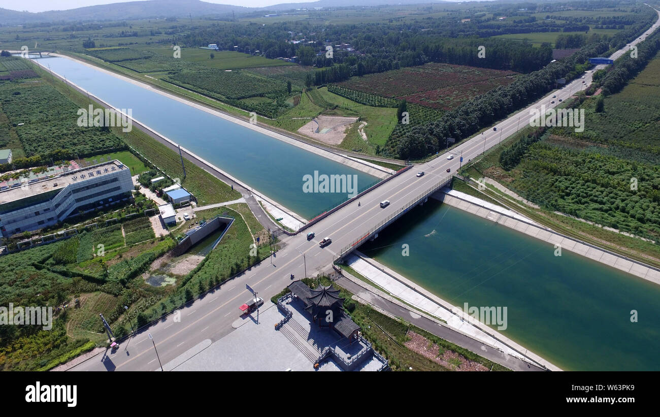 --FILE--An aerial view of the water channel on the Central (Middle ...