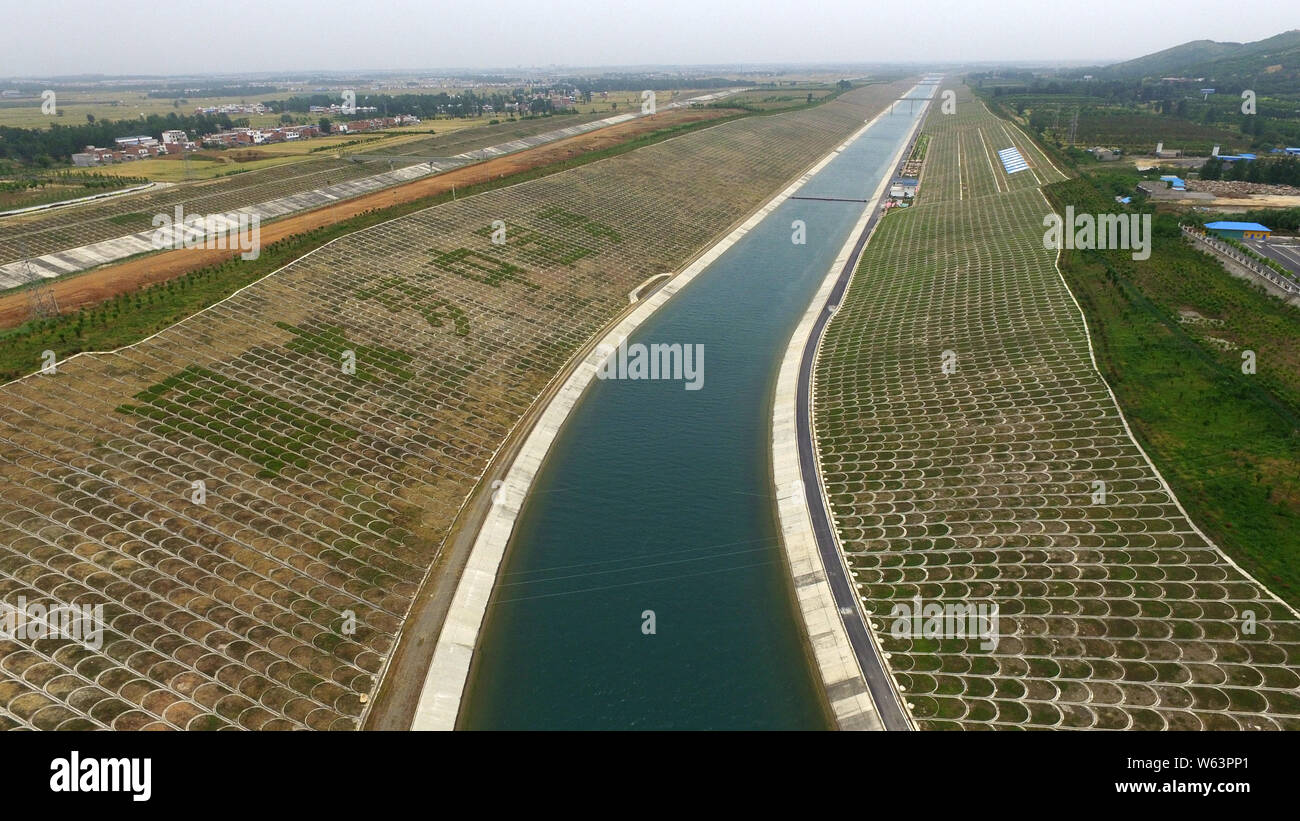 --FILE--An aerial view of the water channel on the Central (Middle ...