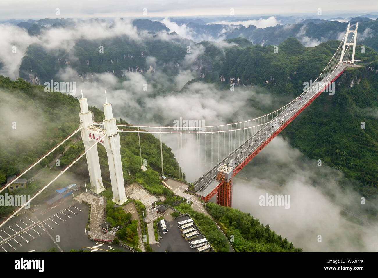 An aerial view of the Aizhai Suspension Bridge, with a main span of ...