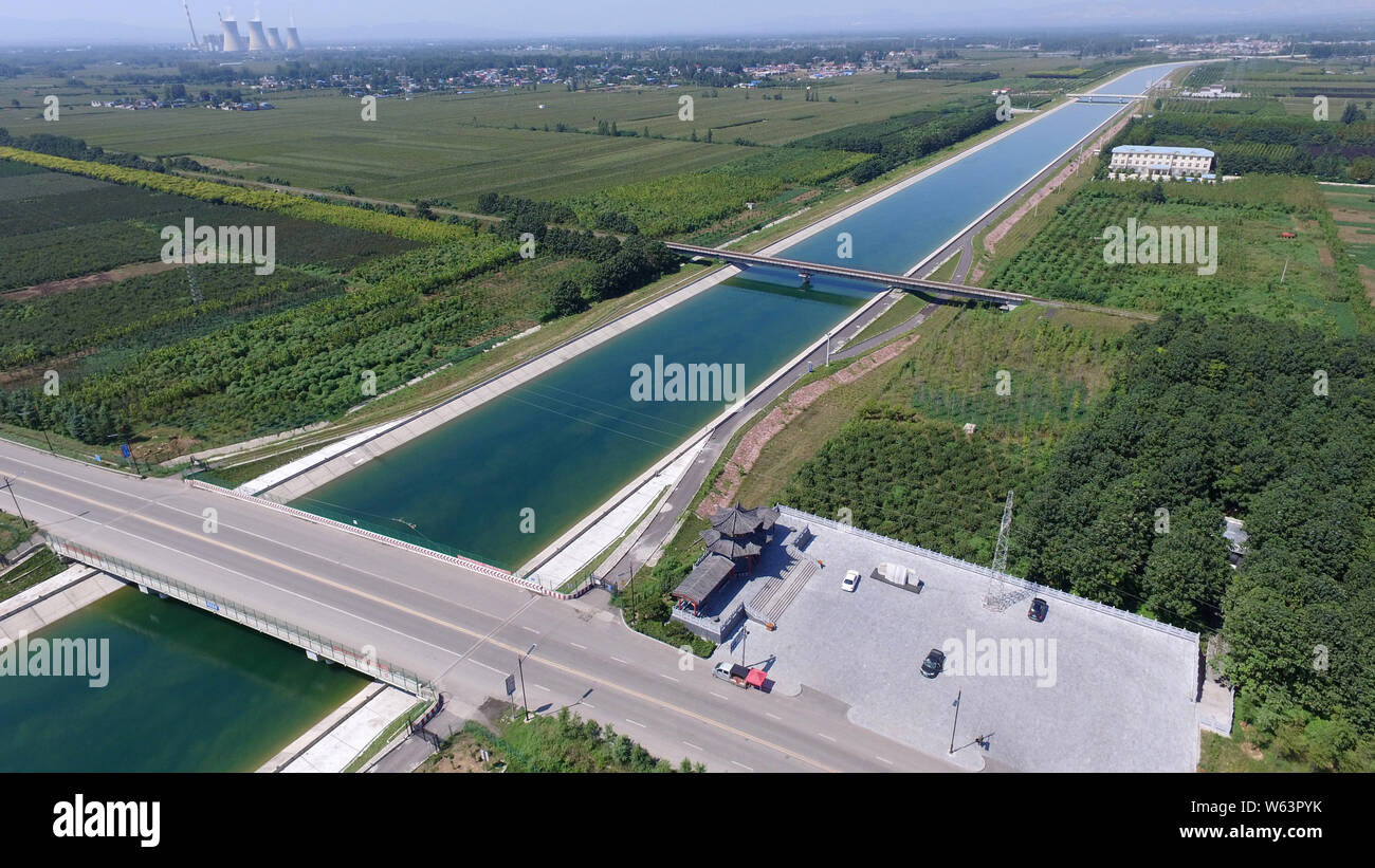 --FILE--An aerial view of the water channel on the Central (Middle ...