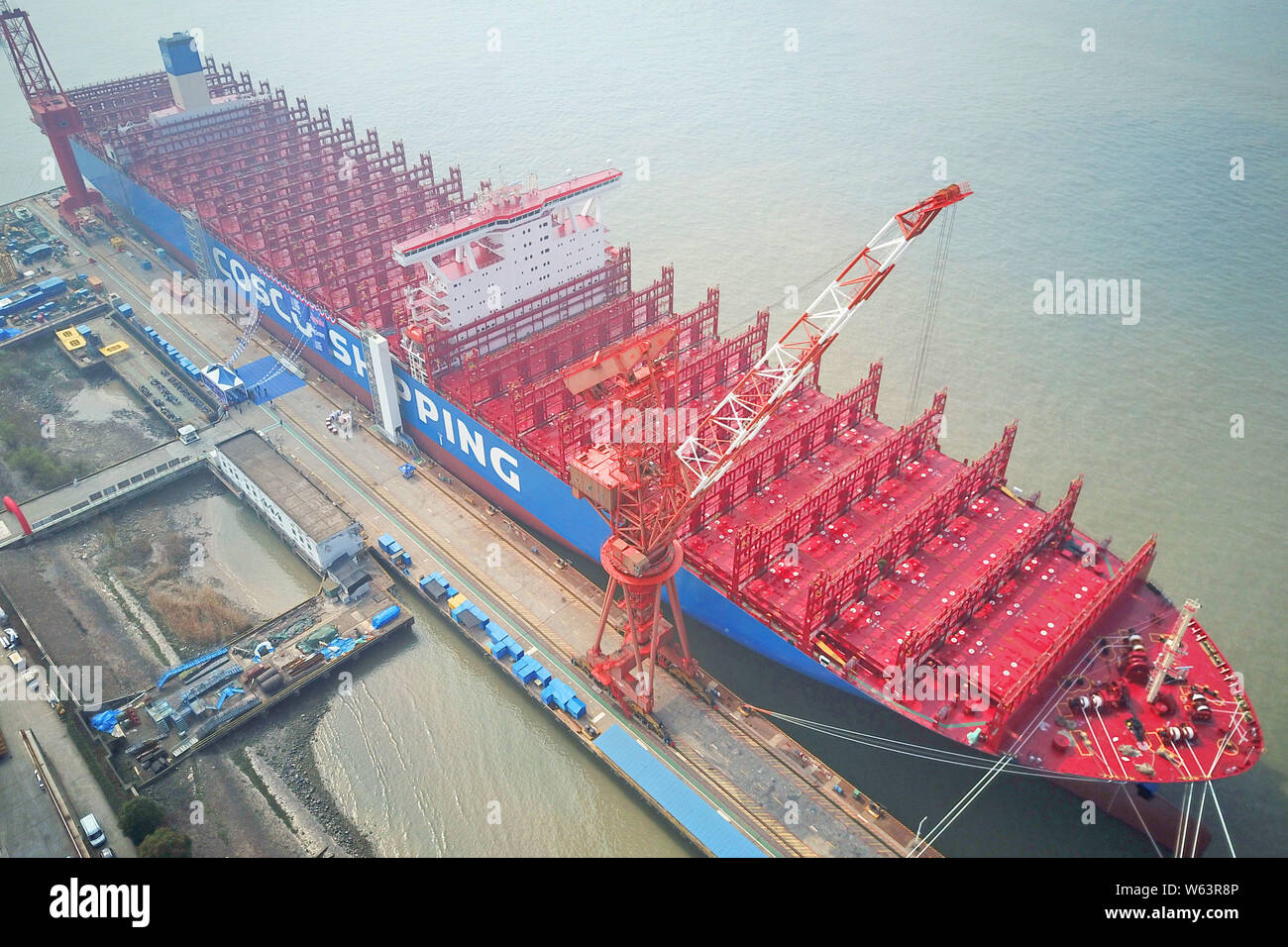 --FILE--The 20,000 TEU container vessel "COSCO SHIPPING LEO ...