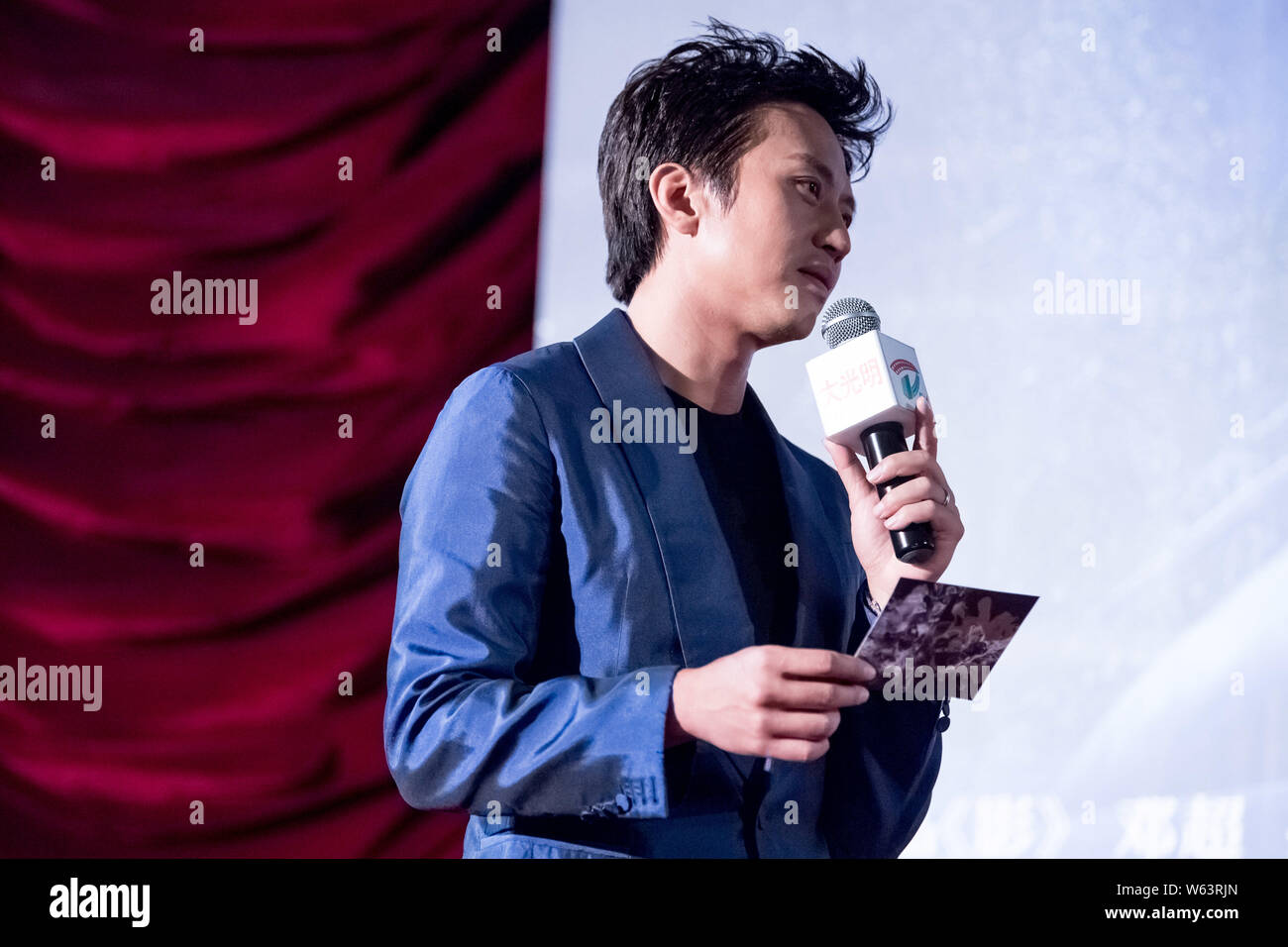 Chinese actor Deng Chao attends a premiere event for his new movie ...