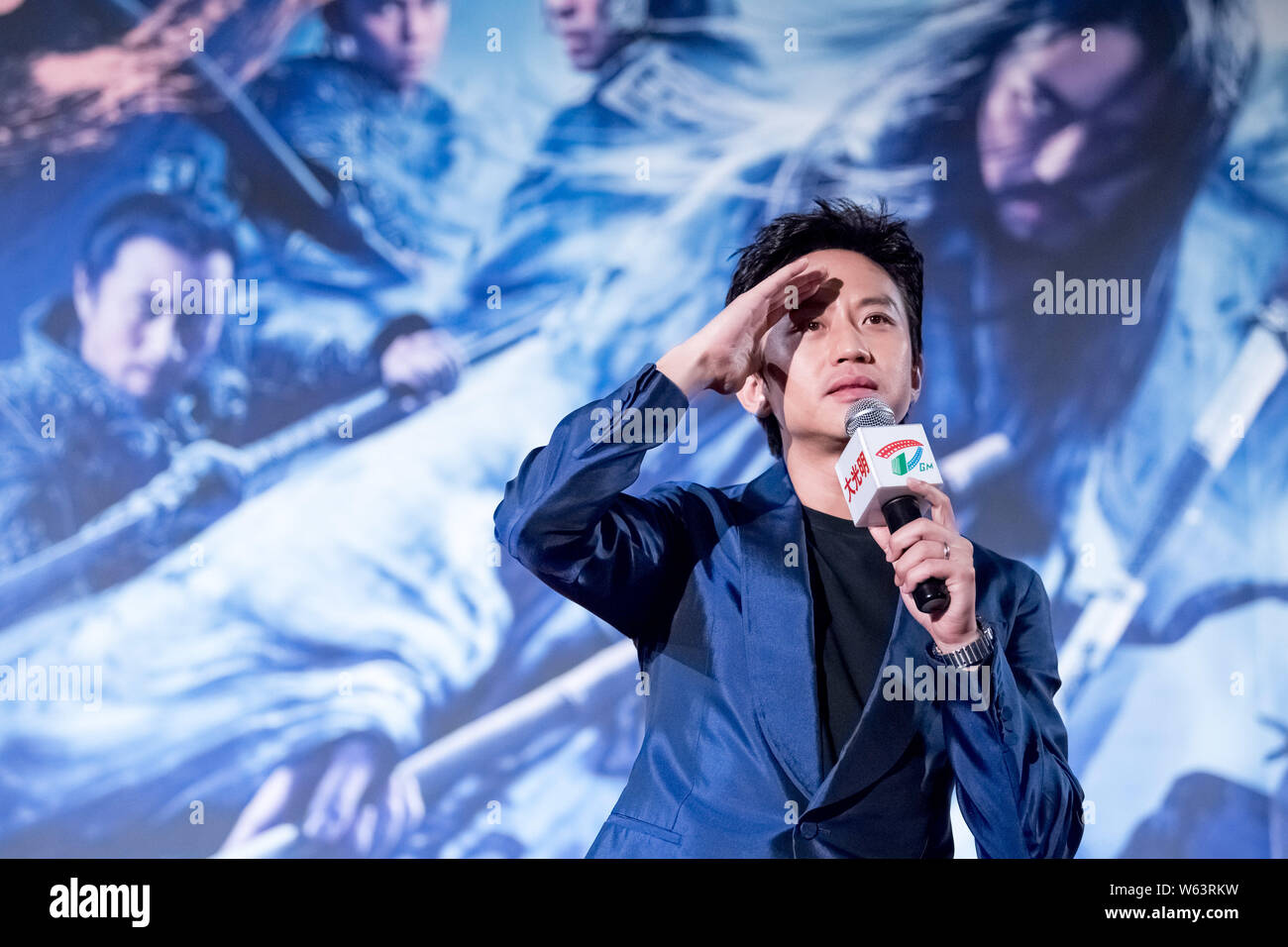 Chinese actor Deng Chao attends a premiere event for his new movie ...