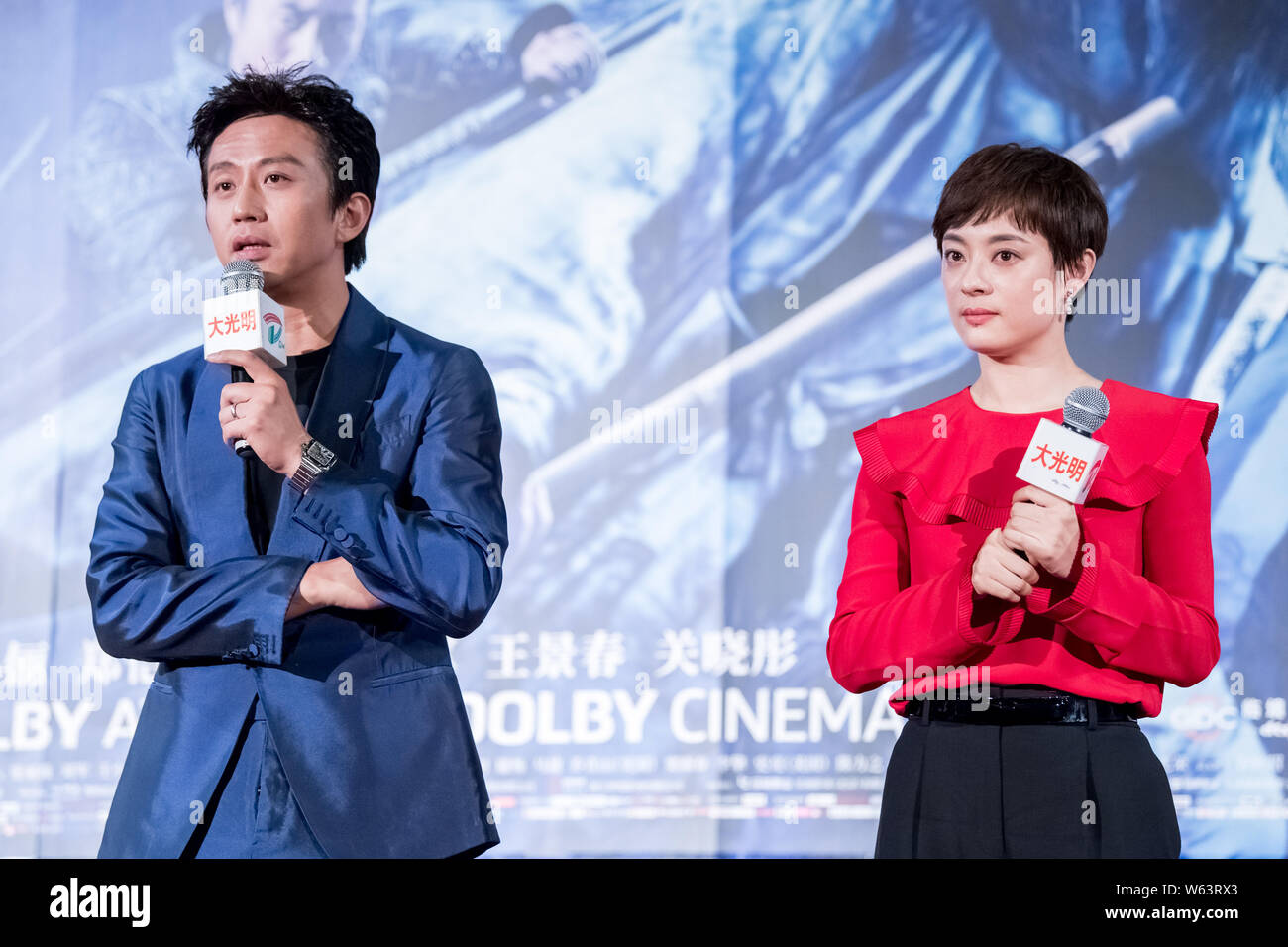 Chinese actress Sun Li, right, and her husband actor Deng Chao attend a ...