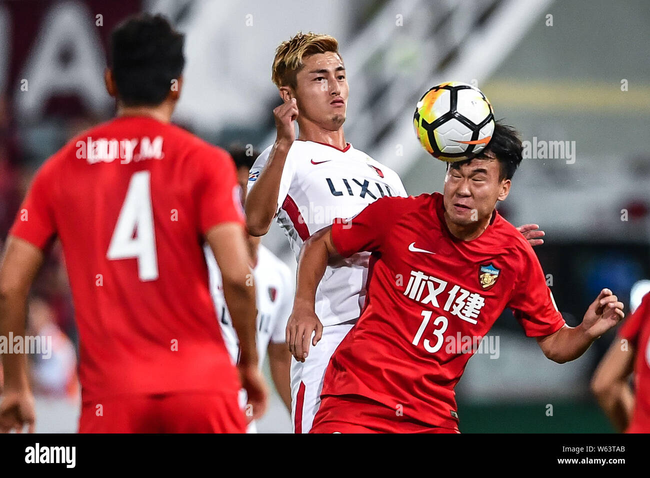 Wu wei hi-res stock photography and images - Alamy