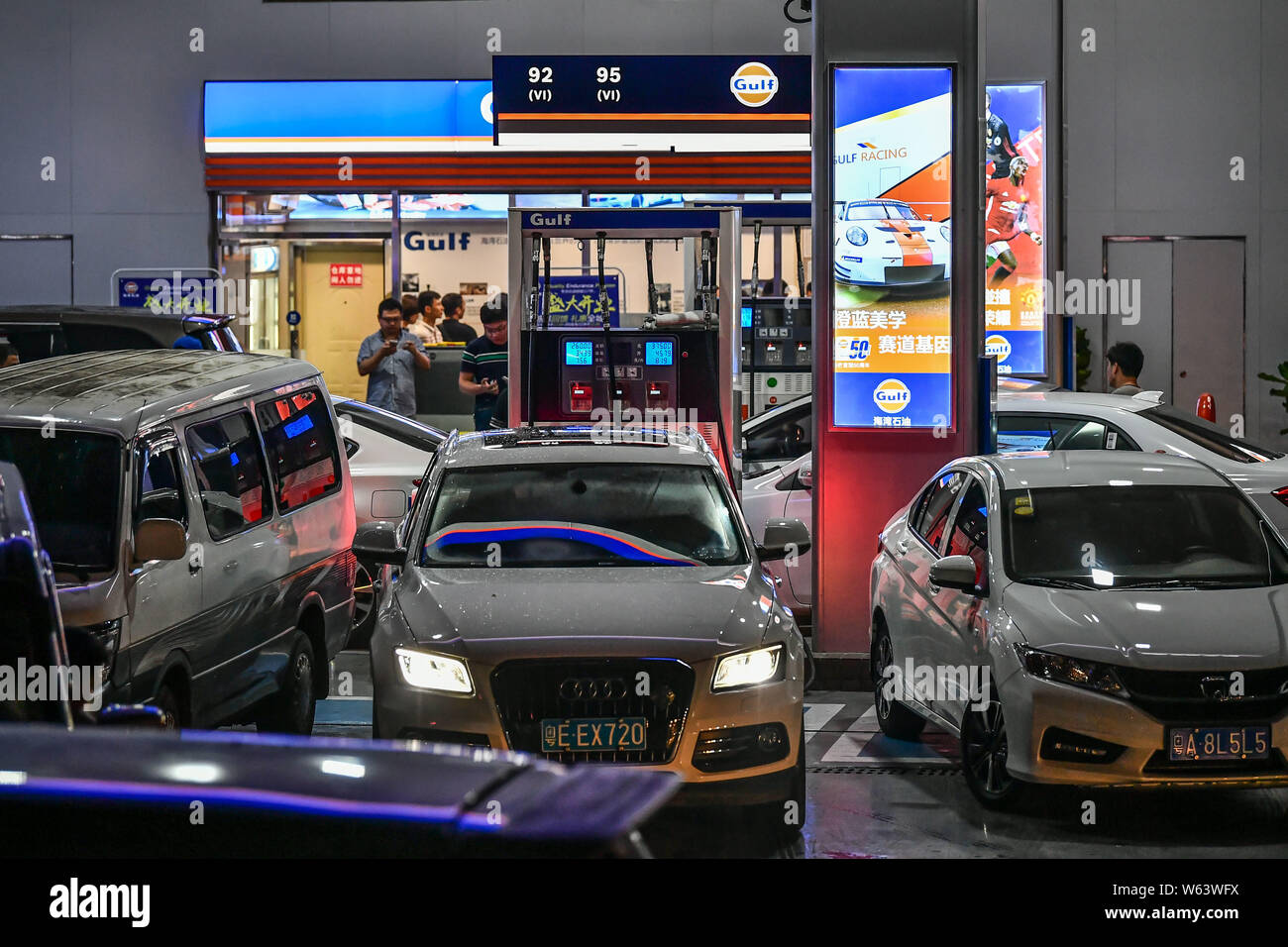 China power station guangzhou hi-res stock photography and images - Alamy