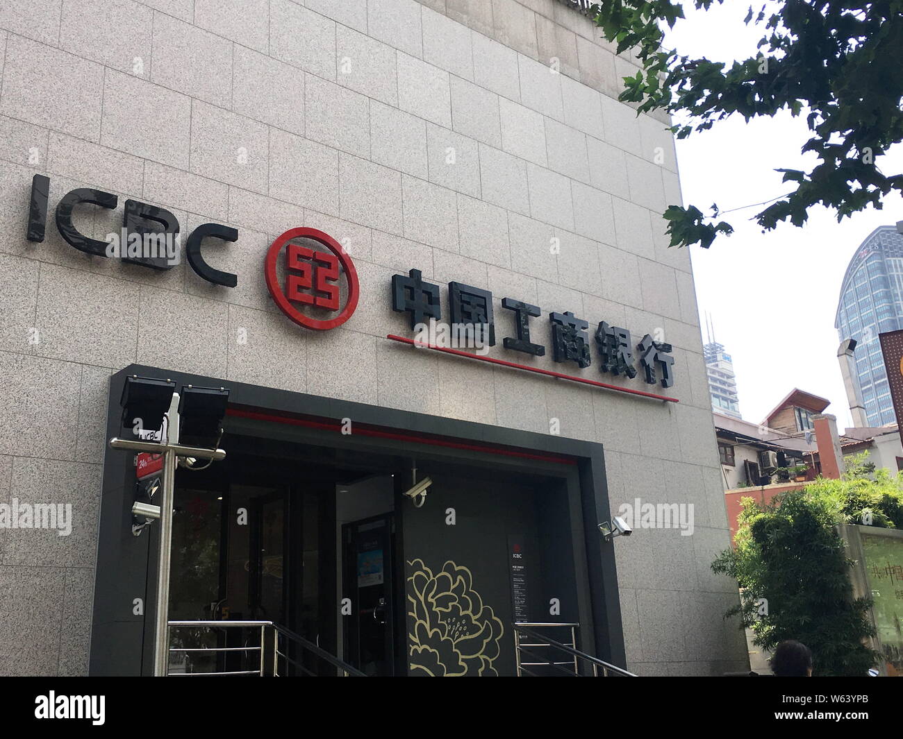 Four largest hi-res stock photography and images - Alamy