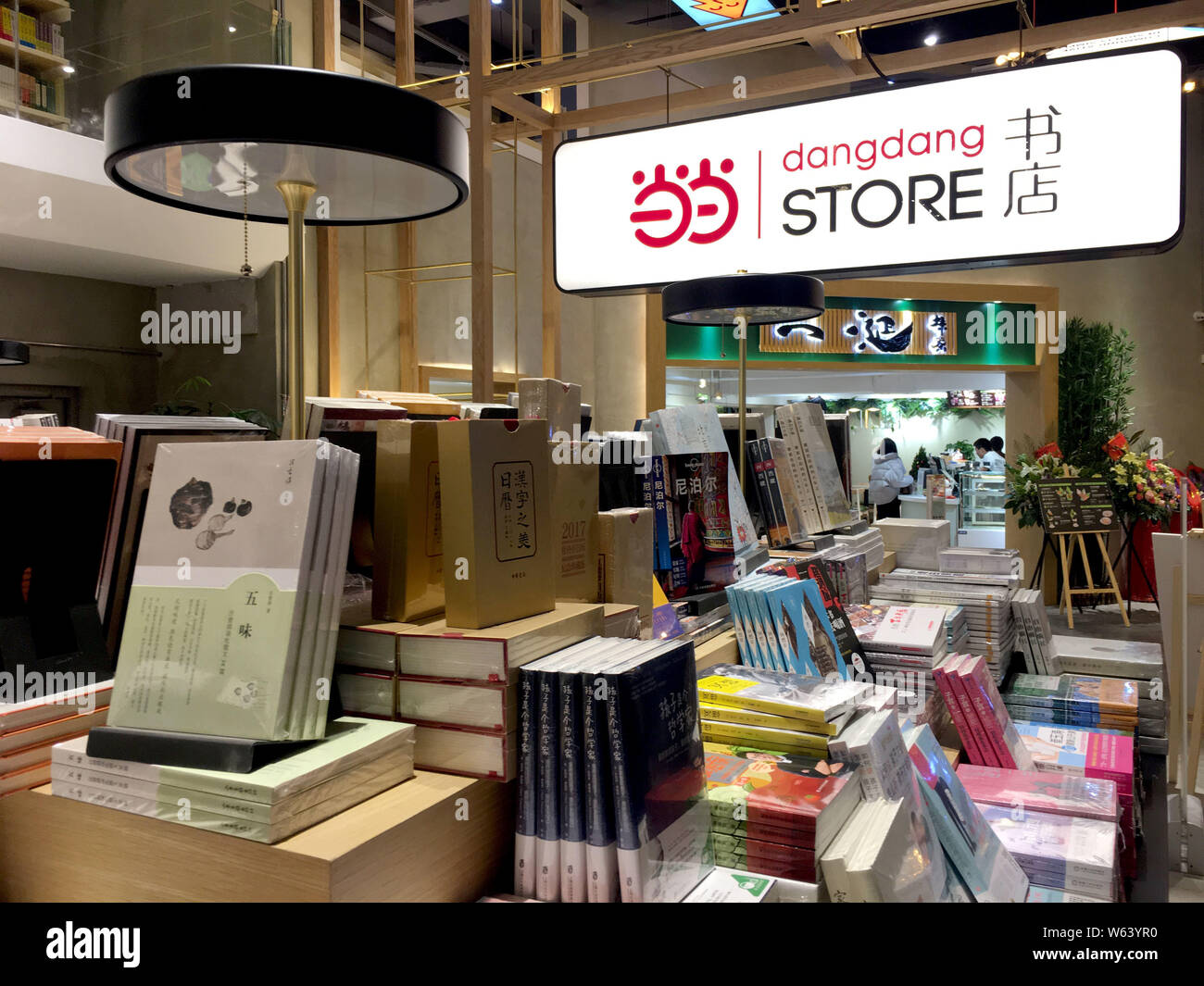 Sale unit hi-res stock photography and images - Alamy