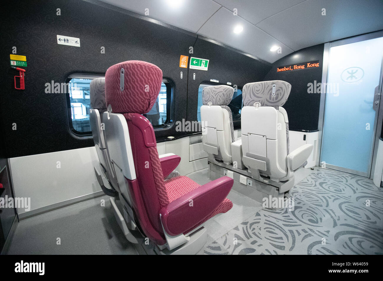 Interior view of a Vibrant Express train to operate from Hong Kong ...