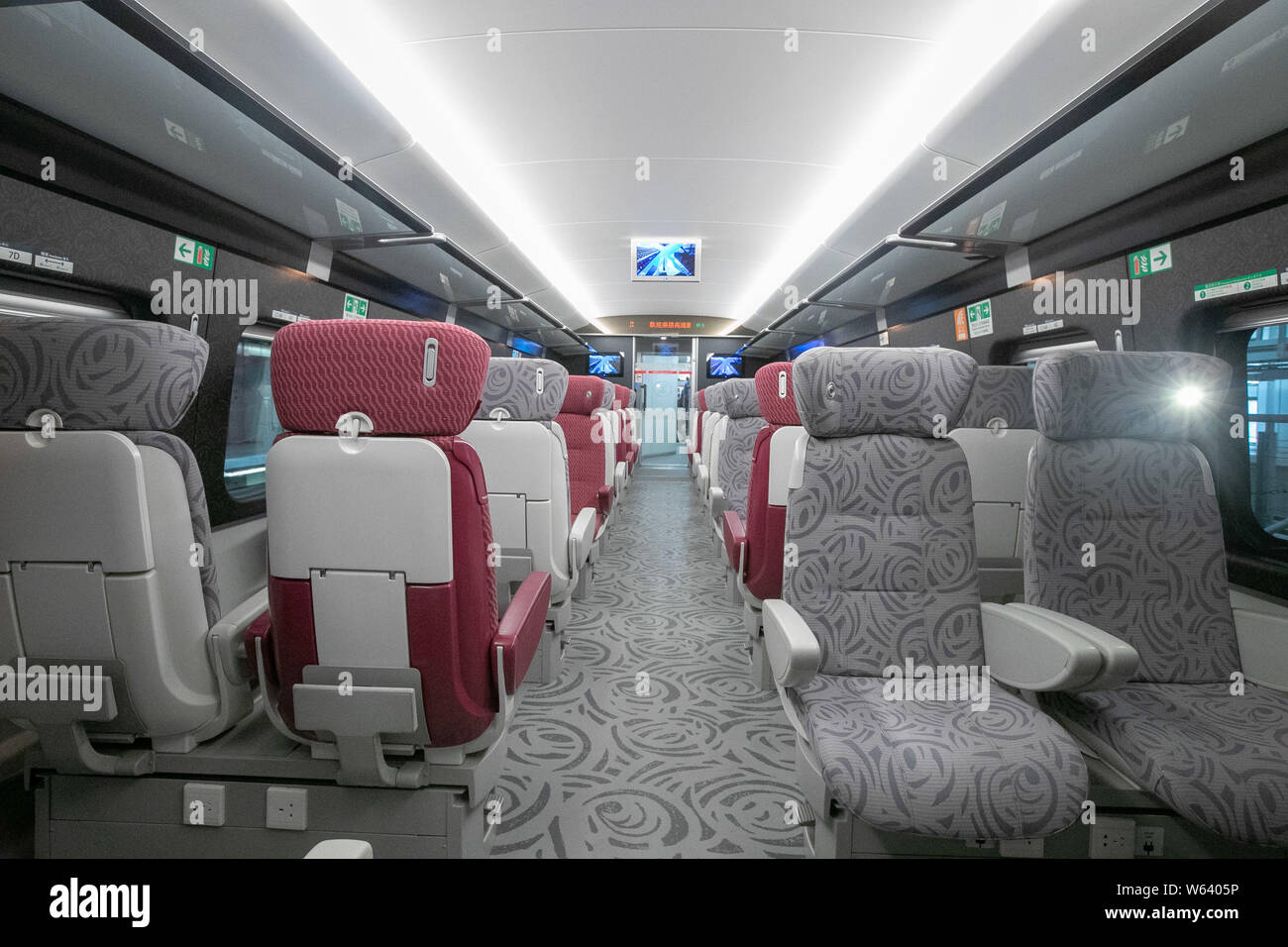 Interior view of a Vibrant Express train to operate from Hong Kong ...