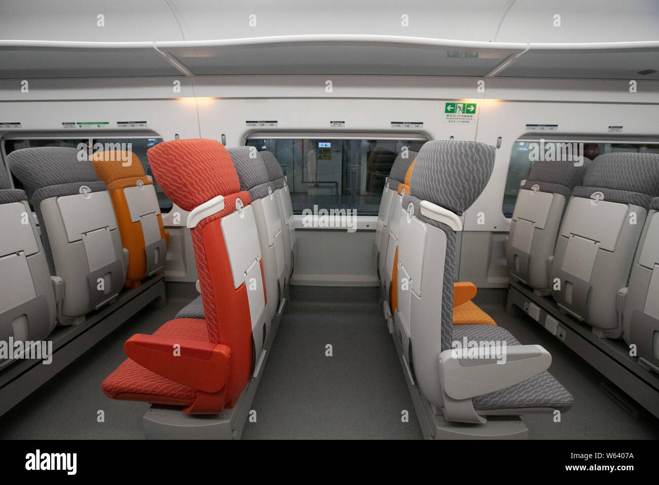 Interior view of a Vibrant Express train to operate from Hong Kong ...