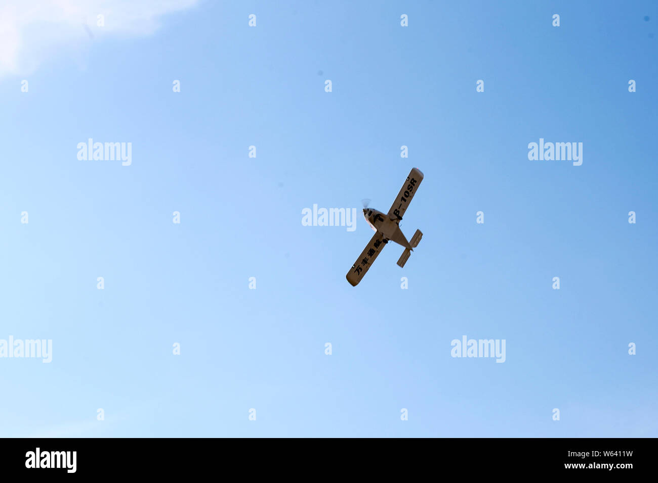 A new small airplane self-developed and built by Wanfeng aviation town ...