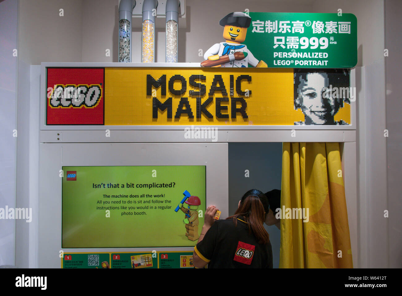 Lego brick creations are on display at the second Lego Flagship Store ...