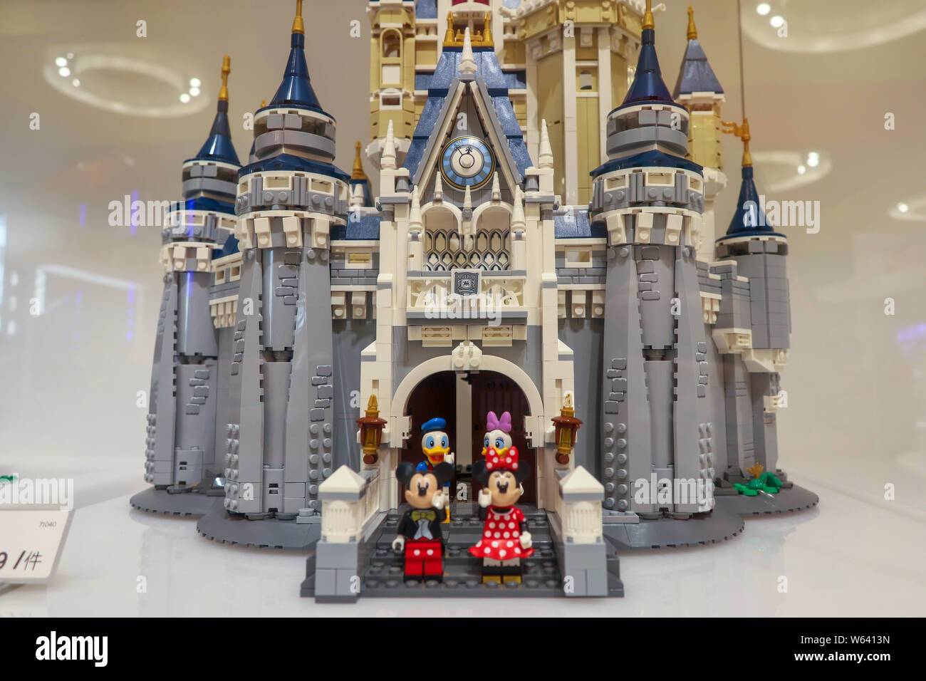 Lego brick creations are on display at the second Lego Flagship Store ...