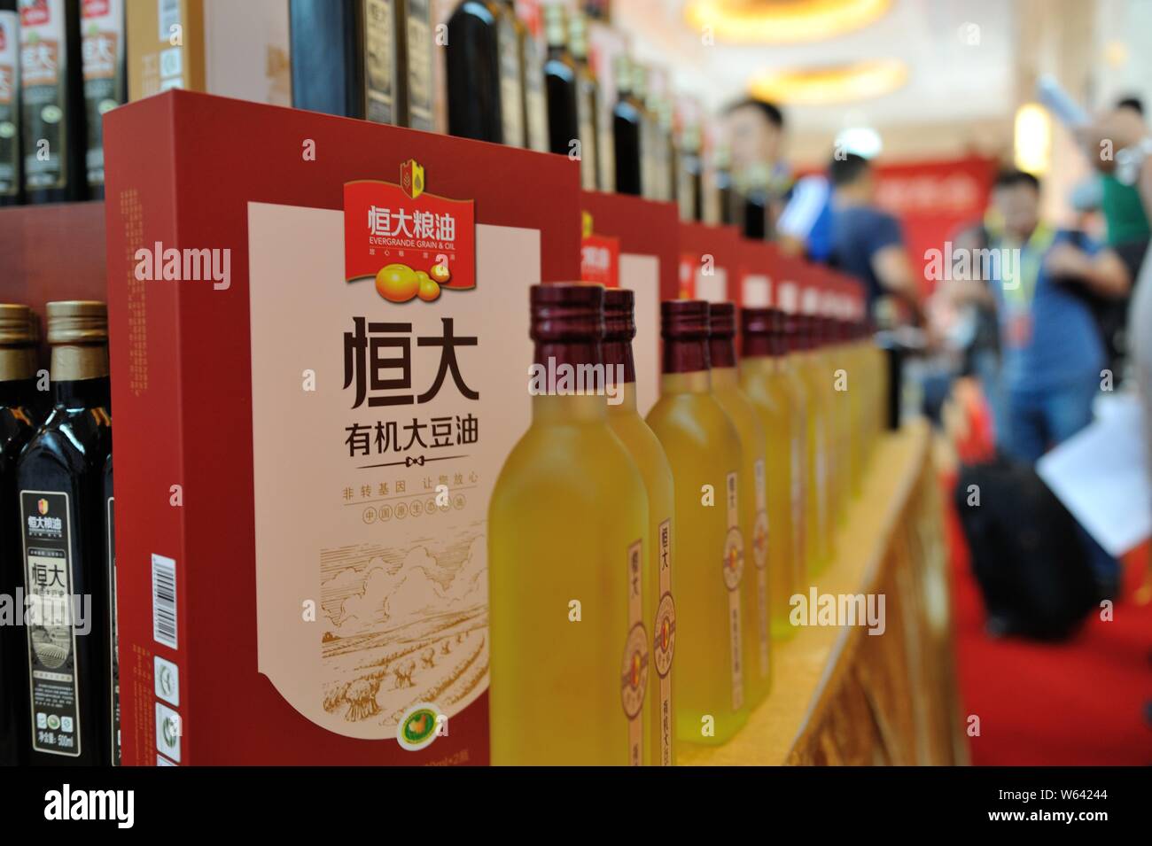 --FILE--Bottles of organic soybean oil of Evergrande Grain & Oil are on ...