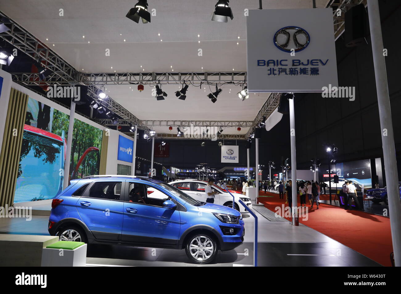 Nev china hi-res stock photography and images - Alamy